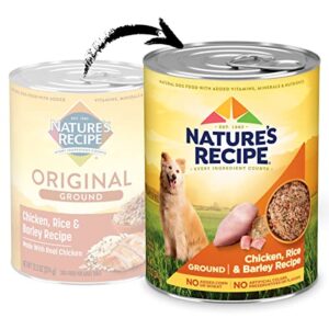 Chicken Rice Barley Dog Food, 12-Pack | Anything German Shepherd